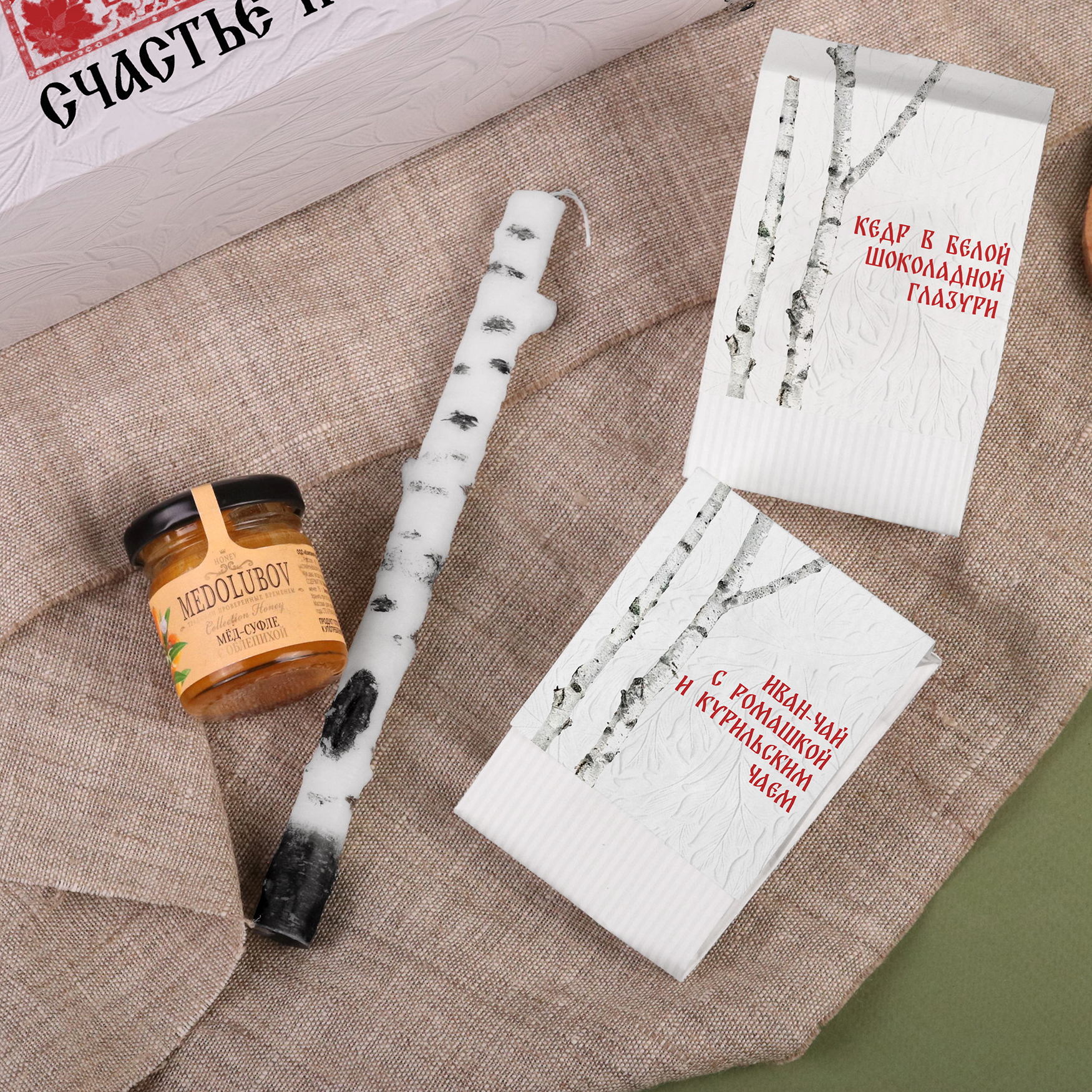 Русская краса – купить корпоративный подарок по цене 1496 руб в ...